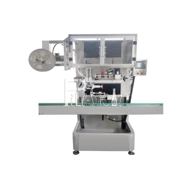 Quality 1000*800*2000mm Stainless Steel PET Bottle Labeller for sale
