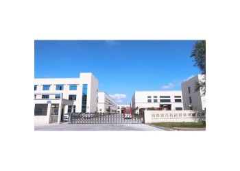 China Factory - Henan Junfang Machinery Equipment Co., Ltd