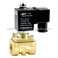 Quality XS-A series 2/2 way normally closed solenoid valve for water/gas Brass for sale