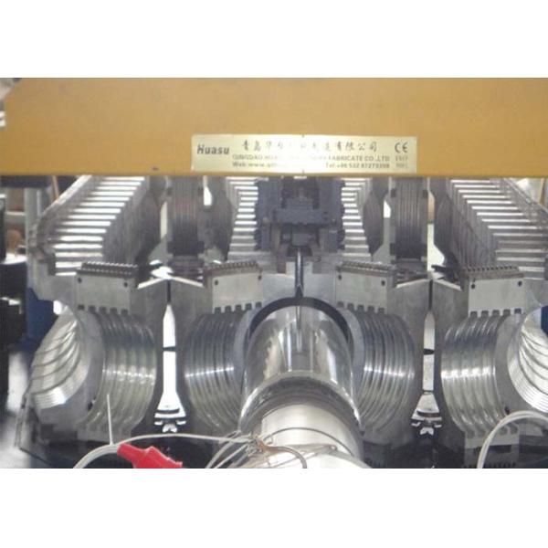 Quality Threading Single Wall Corrugated PVC Pipe Extrusion Line for sale