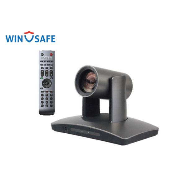 Quality 1080P PTZ Video Conference Camera , Full HD PTZ Camera For Business Commication for sale