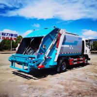Quality SINOTRUK HOWO 4X2 Garbage Collection Truck 8cbm Garbage Bin Cleaning Truck for sale