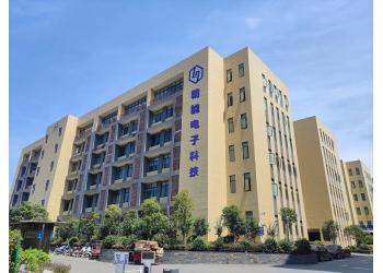 China Factory - Hunan Llano Electronic Technology Co., Ltd