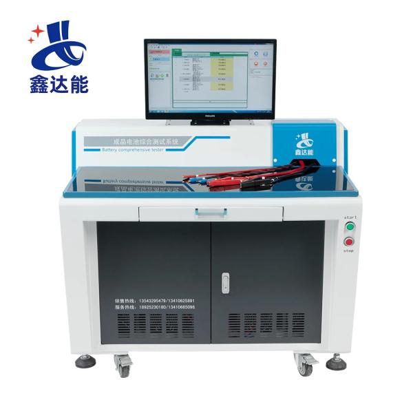 Quality 100v 200a Lithium Battery Pack Capacity Testing Machine Comprehensive Tester Analyzer for sale