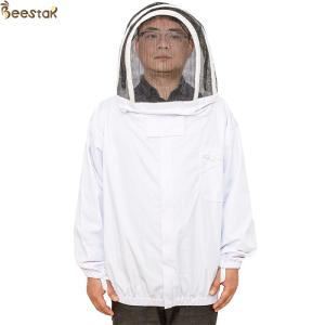 Quality S-2XL Zippered Hood Beekeepers Protective Clothing Economic Type Bee Jacket for sale