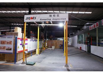 China Factory - Chongqing Lianwai Technology Co., Ltd.