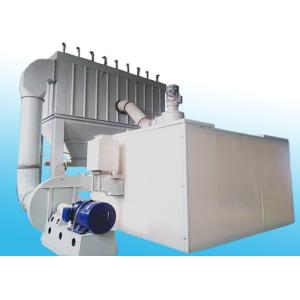 Quality Ultrafine Grinding Mill for sale