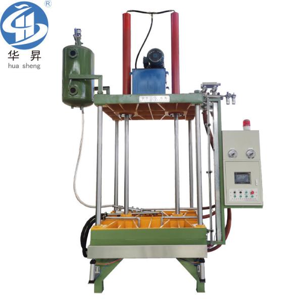 Quality EPS Semi-Auto Shape Molding Machine with Customization and 5000*2300*3500 Dimensions for sale