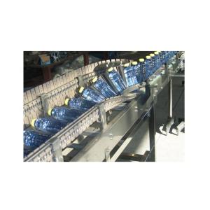 Quality PET Plastic Bottle Inverted Sterilizer with 7.5 Kw Power and Belt Speed of 4-20m for sale