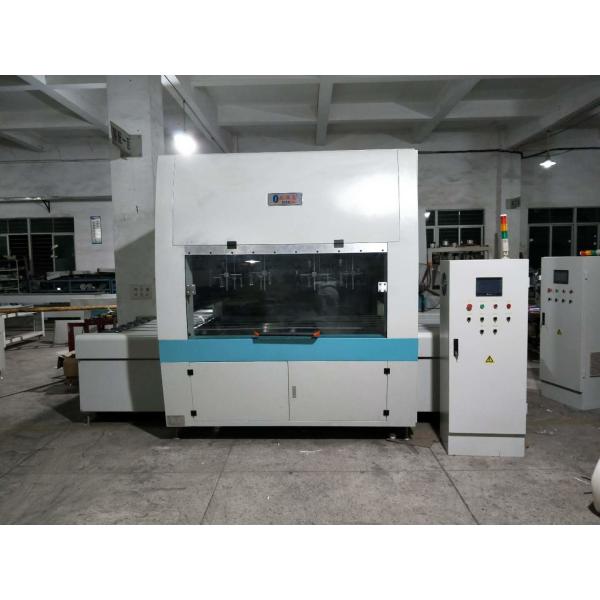 Automatic UV Coating Machine exterior view showing industrial design and control panel