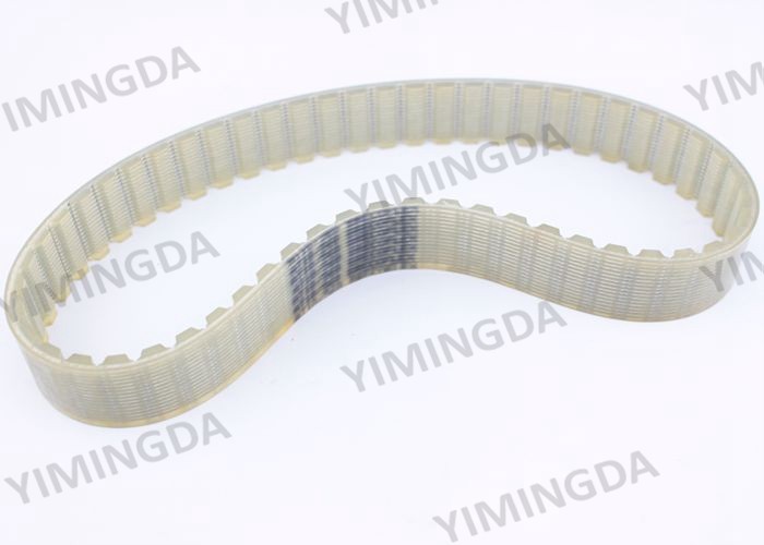 Quality X - Drive Belt for GT5250 Parts for sale