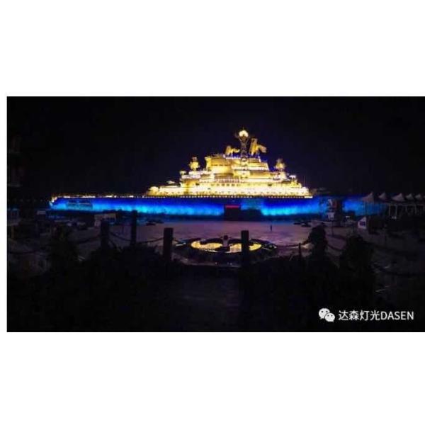 Quality 60W LED Water Effect Outdoor Gobo Projector for sale