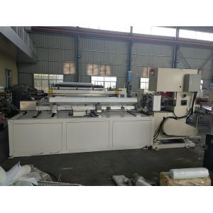 Quality High-Speed Automatic Cutting Machine for Jumbo Toilet Paper Rolls and Kitchen for sale