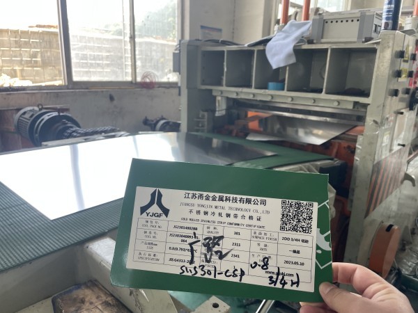 Quality 1.4310 2H Thin Strip DIN EN10151 Stainless Steel Strip For Springs for sale