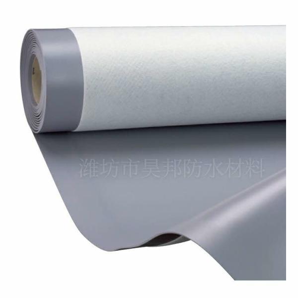 Quality High Reflectivity PVC Waterproof Membrane Weldable Single Layer Roof System for sale