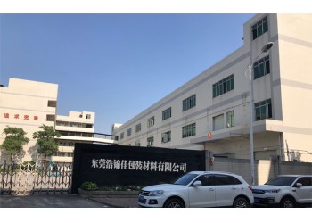 China Factory - Dongguan HaoJinJia Packing Material Co.,Ltd