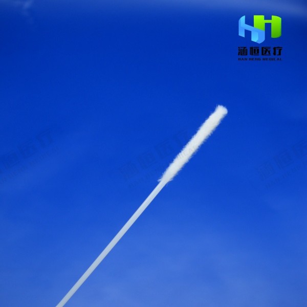 Quality Clinic Nursing Sterile Disposable Sampling Swab for sale