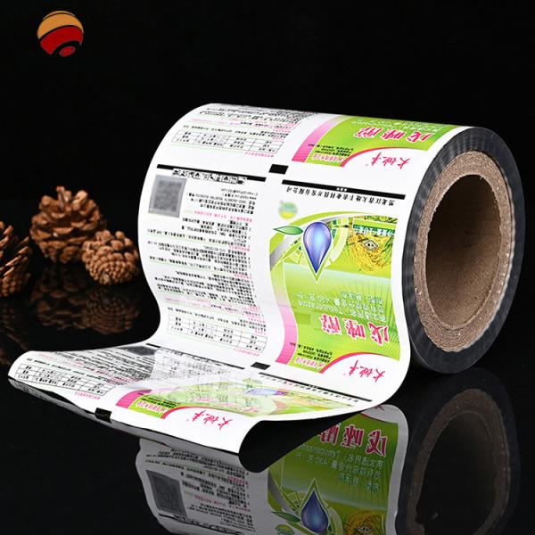 Quality Various Capacity Food Packaging Plastic Roll Film OEM ODM Available for sale