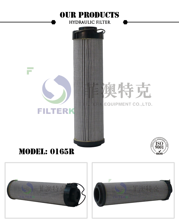 0165R