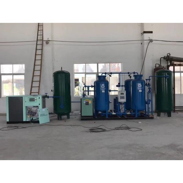 Quality Chemical Onsite Nitrogen Generator , Carbon Steel PSA Nitrogen Plant for sale