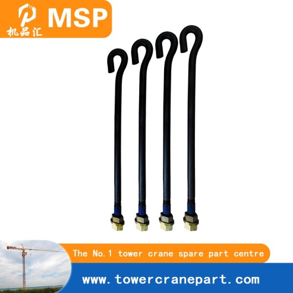 Quality Precision Flat Top Tower Crane Accessory Anchor Shell For Urban Construction for sale