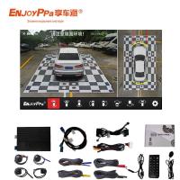 Quality Water Resistance 360 Car Camera System For Ford Territory Enhance Your Driving for sale