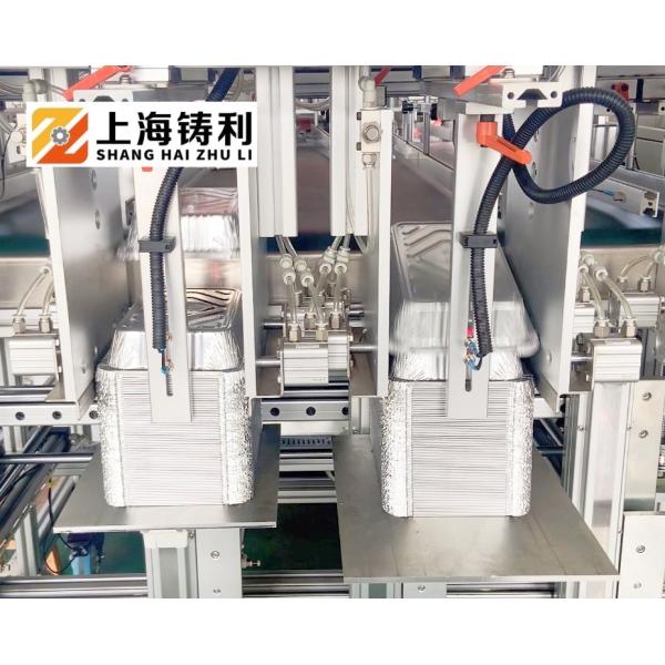 Quality High Efficiency Aluminium Container Making Machine Pneumatic Recyclable for sale