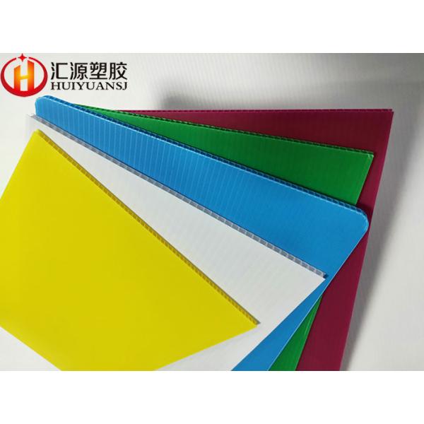 Quality Waterproof 3mm Colored Corrugated Plastic Panels for sale