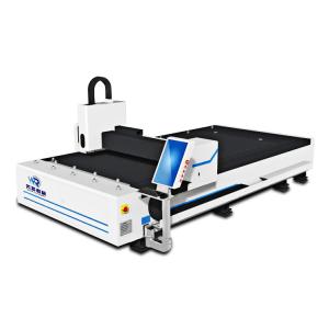Quality Carton Steel Fiber Laser Cutting Machine 1000W 3mm Aluminum 10mm for sale