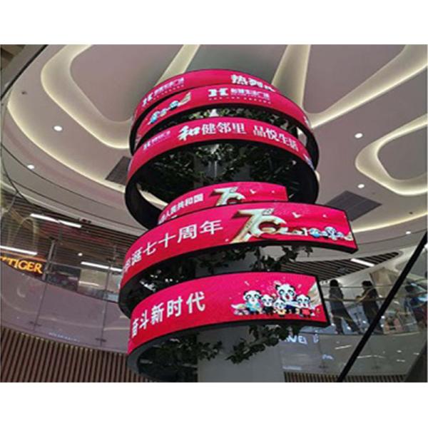 Quality IP33 3840HZ Flexible LED Display Screen Panel 320x160mm Durable for sale