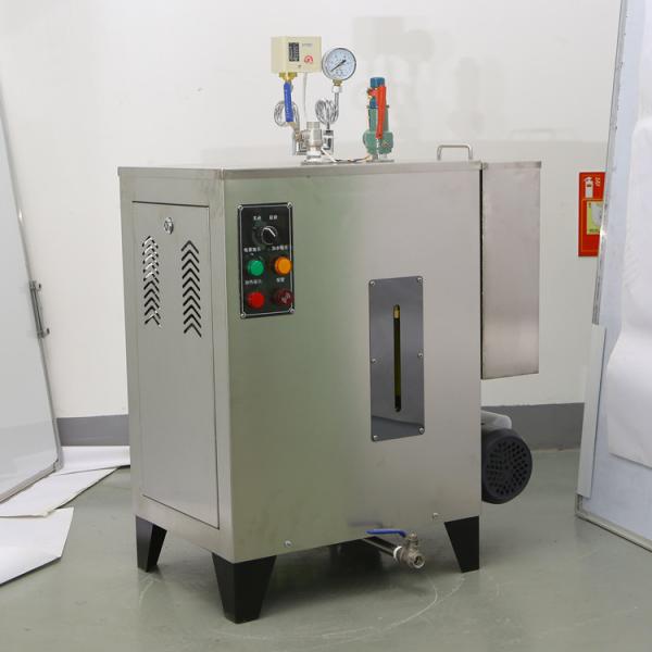Quality Automatic Industrial Portable Steam Boiler Generator High Efficiency 98% 9kw for sale