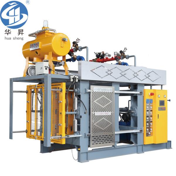Quality Computerized EPS Styrofoam Vacuum Packing Box Shape Molding Machine with and Vacuum for sale