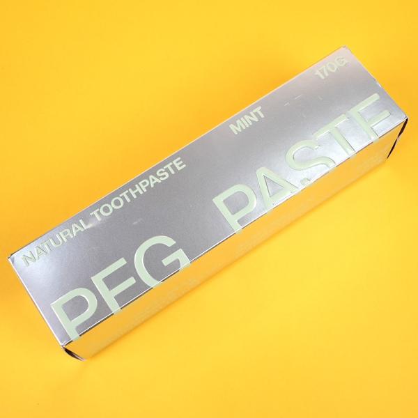 Quality Rigid White Card Cosmetic Box Packaging Color Printing Paper Packaging Box for sale