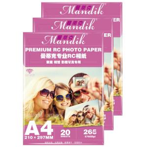Quality A4 Size Resin Coated Rough Matte Photographic Paper for sale