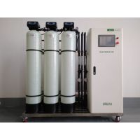 Quality 750lph Two Stage RO System RO Water Filtration System for sale