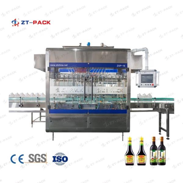 Quality Gravity Low Viscous Watery Liquid Filling Machine Line for Vinegar Soy Sauce Wine for sale