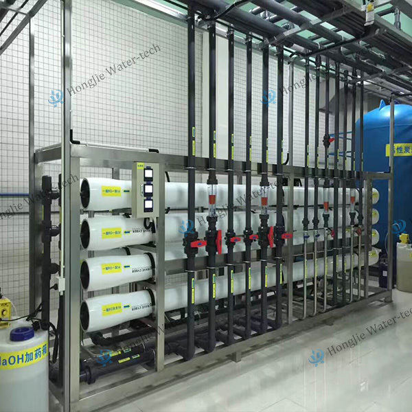 Quality Auto Flush 16M3/H Industrial Reverse Osmosis System RO Water Purification Machine for sale