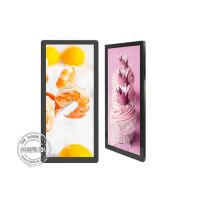 Quality 25 Inch Ultra Wide 2560x1080 Stretched Bar Display For Elevator for sale