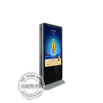 Quality 65inch Double Side LCD Screen Advertising Sign Video Player Kiosk Digital for sale