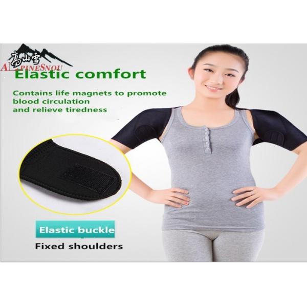 Quality Black Tourmaline Magnetic Keep Shoulder Warm Shoulder and Back Protertor for sale