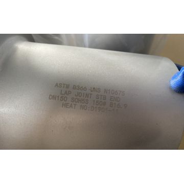 Quality ASTM B366 UNS N10675 DN50 Lap Joint Stub End for sale