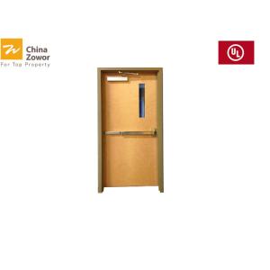 Quality Insulated Fire Door for sale