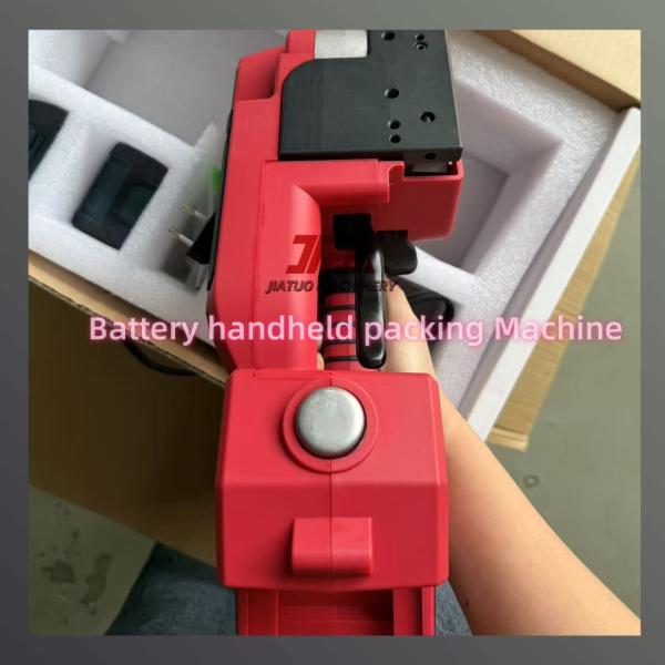Quality Electric Handheld Strapping Machine Tools Manual Tightening With Double Battery for sale