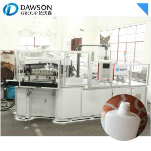 Quality 5ml 50ml 150ml Plastic Bottle Blowing Machine IBM Blow Moulding Machine for sale