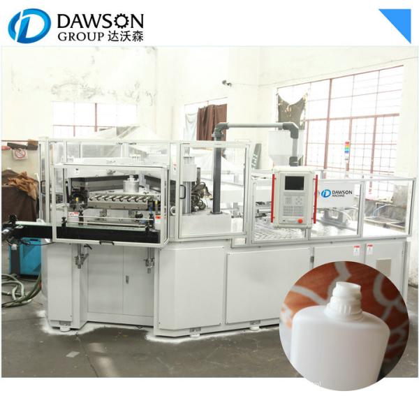 Quality 200ML PVC PETG PE PP Bottle Moulding Injection Blow Molding Machine for sale