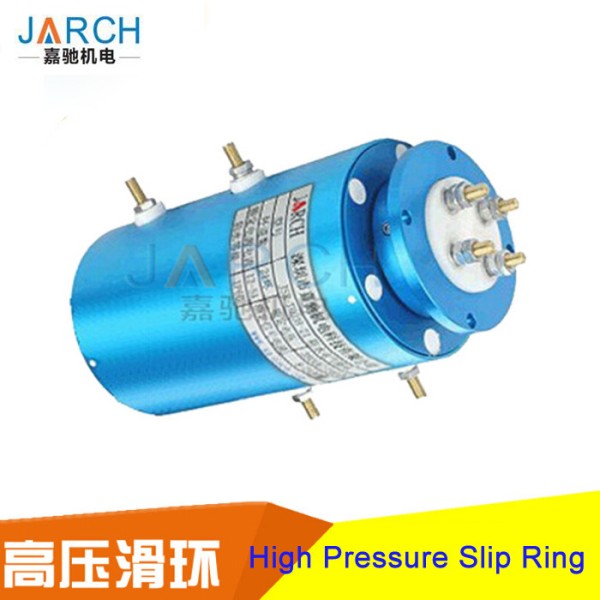 Quality High Current Hybrid Slip Rings 500A Per Circuit With Precious Metal Contact Material for sale