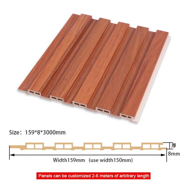Quality Bamboo Charcoal Thermoplastics WPC Wood Slat Panel 1220*2440*5mm for sale
