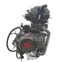 Quality Tricycle Engine Assembly for sale