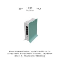 Quality HAP Lite Wireless Modem Router ARM Architecture 265MB Operating systerm for sale