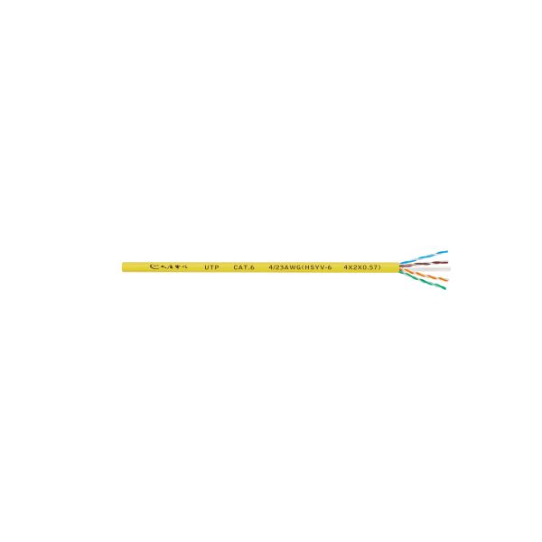 Quality CAT 6 4PAIR U/UTP CABLE for sale